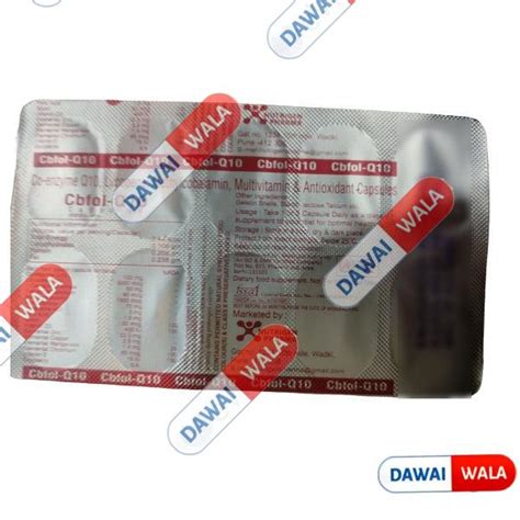 Online Medicine Delivery India Cbfol Q10 Capsule