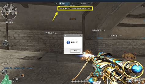 神奇的工作室神奇的工作室官网绝地求生辅助cf辅助和平精英辅助永劫无间辅助正版官网神奇的工作室