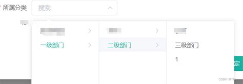 jsoninclude jsonincludeclude non empty 注解用法详解， jsoninclude