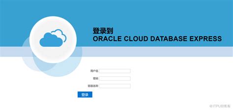 【kingsql分享】oracle database 19c的各种新特性介绍 关系型数据库 亿速云