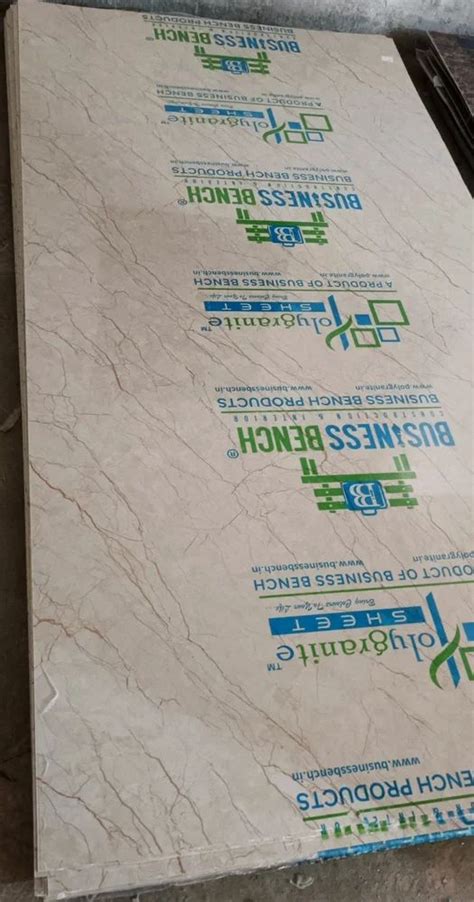 Poly Granite Sheets At Rs 2150sheet Polymarble Sheet In Bhubaneswar Id 2854792053973