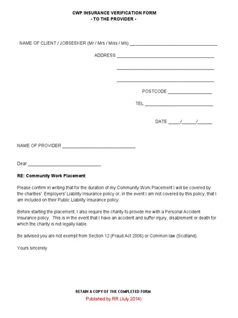 Cwp Insurance Verification Form Pdf Liability Insurance Legal