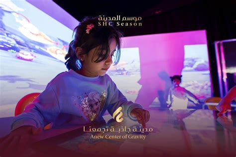 ‎مدينة السلطان هيثم‎ Shc Oman • Instagram Photos And Videos