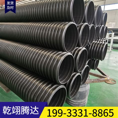 Hdpe双壁波纹管 黑色地埋排污管 大口径城市排水管材 Dn500 S2管打孔 产品关键词 Hdpe双壁波纹管s2