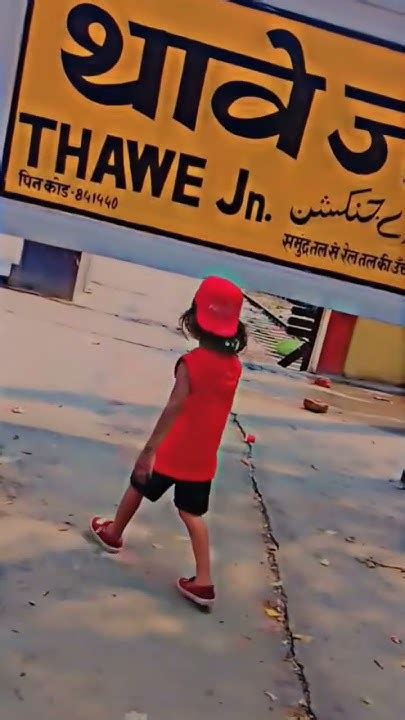 Jay Maa Thawe Wali Youtube