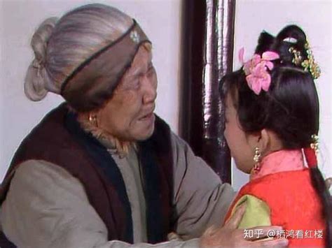 《红楼梦》中的巧姐，最后是嫁给了板儿吗？她会得到幸福吗？ 知乎