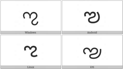 Kannada Letter Vocalic L Utf 8 Icons