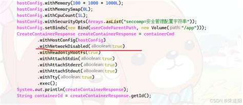 oj在线评测系统 判题机开发 保证docker容器执行的安全性 execstartresultcallback csdn博客