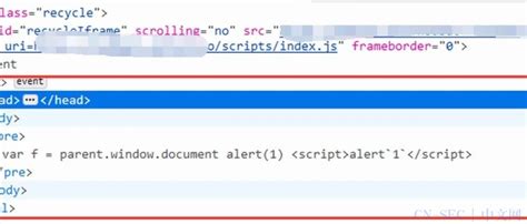 Sql注入0day延时bypass Cn Sec 中文网