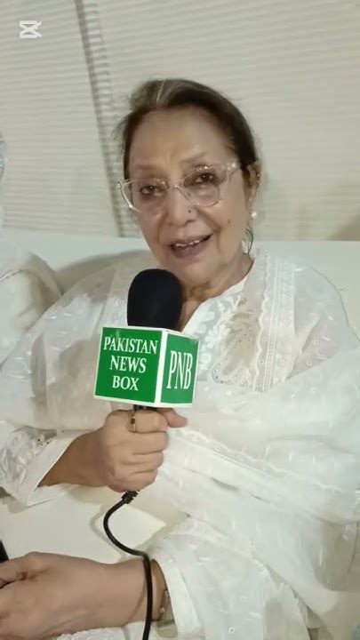 کشور زہرا باجی کا خوبصورت پیغام ہمیں ان سے سیکھنے کو ملتا ہے Youtube