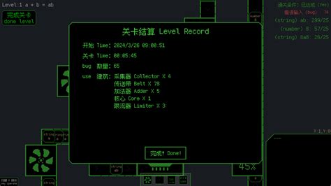 Programming Factory On Steam