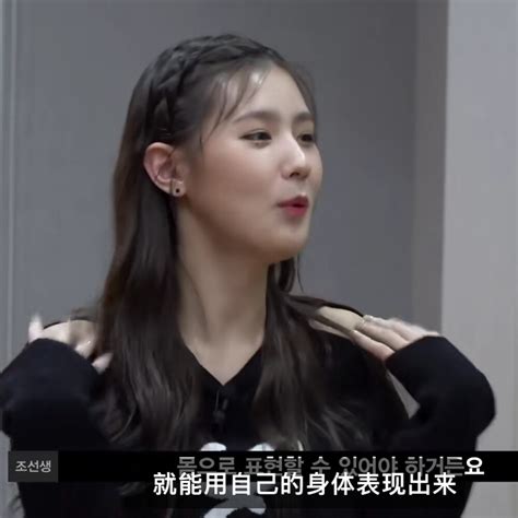 自截可二改 改注沈稚 高清图片，堆糖，美图壁纸兴趣社区