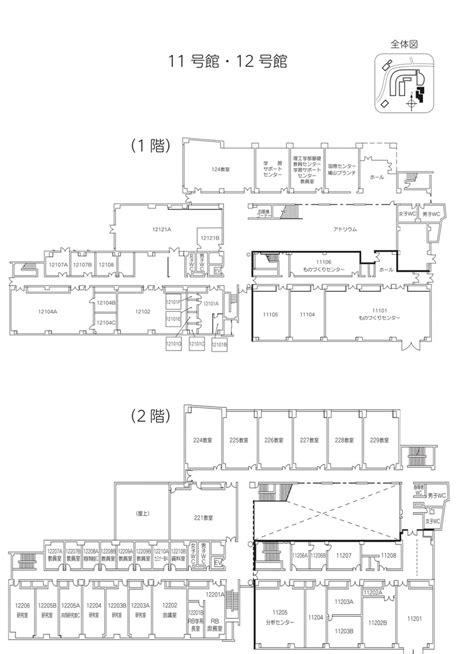 【埼玉鳩山】教室番号の読み方