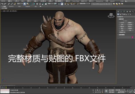 下载sketchfab免费教程sketchfab模型怎么下载 sketchfab怎么下载模型 csdn博客