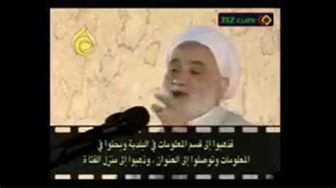 داستان زیبای ازدواج پسر تاجر با دختر رفتگر قرائتی نماشا