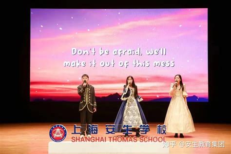 剑桥副校长亲临，世界名校中国英才遴选中心上海基地落户上海安生学校 知乎