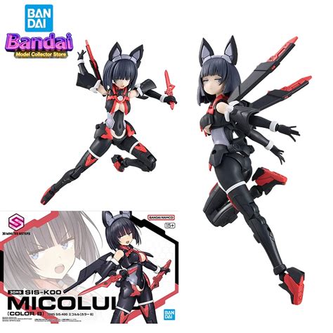 Figuras De Ação Bandai 30ms Sis K00 Micolulu Brinquedos De Anime Para