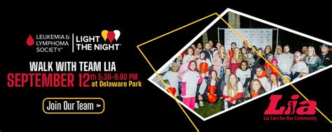 Lls Light The Night Walk