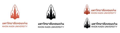Emblem Khon Kaen University