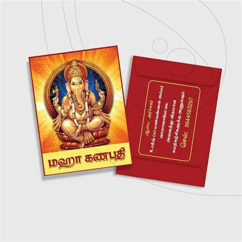 Vibhoothi Cover Printing Multicolour At ₹ 110piece In Coimbatore