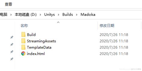 Unity2019在webgl下播放视频51cto博客unity 播放视频