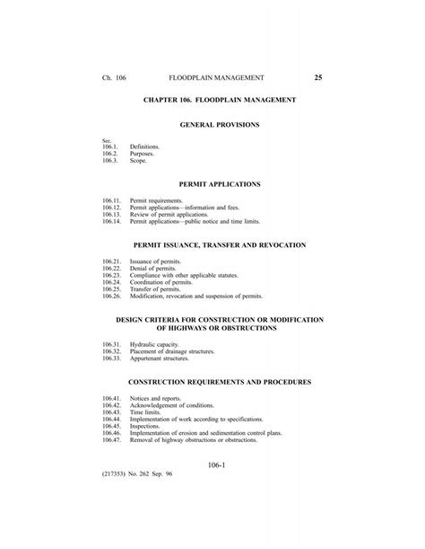 Chapter 106 Floodplain Management General Provisions Permit