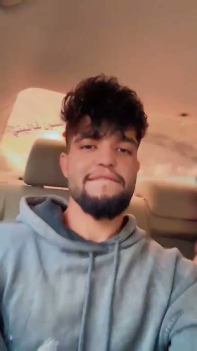 خليل وعلاء جدي احمد الحمود ابو عجلان Youtube