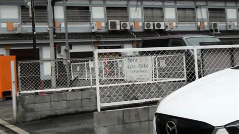 Pink Light District In Osaka Japan Eporner