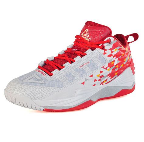 Peak Dwight Howard Dh I Whitered Ponúkame široký Sortiment