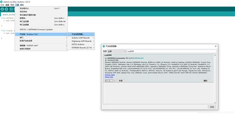 Wemos D1 Mini开发板初用 Csdn博客