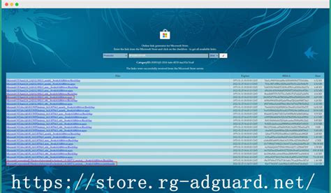 Windows安装安卓子系统