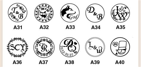 定制火漆印章定做 企业 公司 Logo 批量定做火漆封印 阿里巴巴