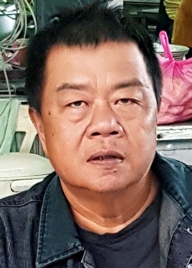 Sarawak Baru Presidential Council Set Up Cobbold John First Pro Tem