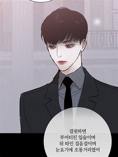 인혜린 On Twitter 야한 걸음걸이