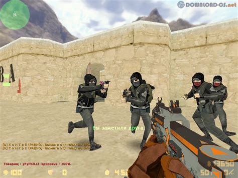 Скачать Cs 16 Anarchist — Counter Strike 16