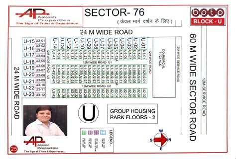 Bptp Block U Welcome To Aakash Properties Official Site Hrera Pkl
