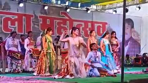 Rai Folk Dance Of Bundelkhand India बुन्देलखण्ड भारत का लोक नृत्य