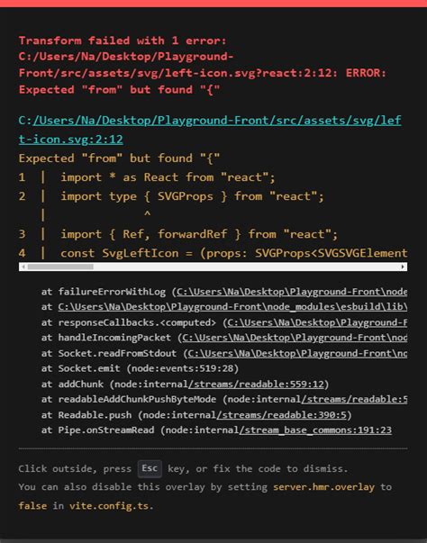 Vite에서 SVG를 React 컴포넌트로 사용하기 vite plugin svgr
