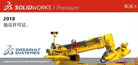 解决solidworks启动缓慢的处理方法！也太太太实用了吧！！ 知乎