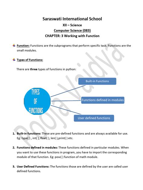 chapter 3 working with functions notes pdf parameter computer programming scope