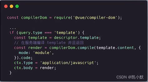 Webpack拓展篇(六十九):vite 的构建原理(完结) 阿里云开发者社区 Webpack拓展篇(六十九):vite 的构建原理(完结) 阿里云开发者社区