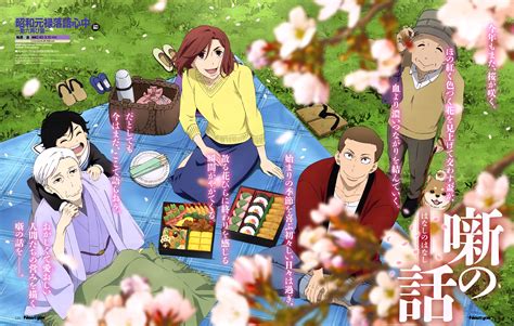 Descending Stories Showa Genroku Rakugo Shinju Wallpapers Wallpaper Cave