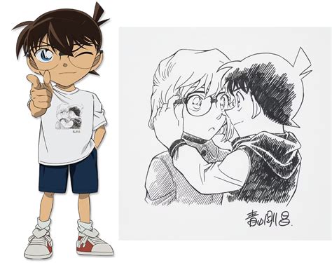 Aquamarine Girl Uniqlo Has Announced A Collab With Detective Conan