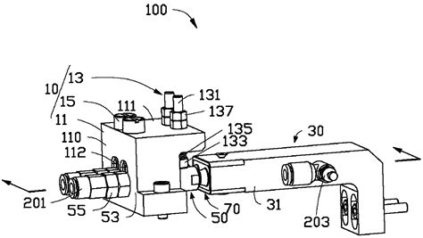 Connector Eureka Patsnap