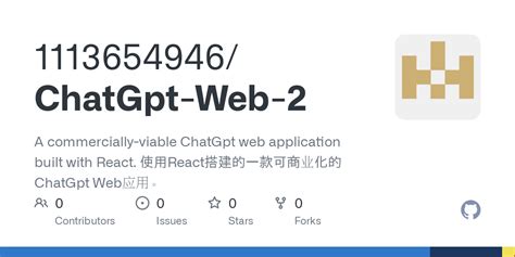 github 1113654946 chatgpt web 2 a commercially viable chatgpt web