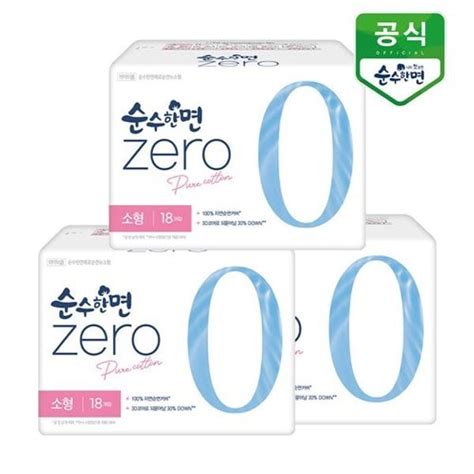 순수한면 생리대 제로 소형 18p X 3팩 Ssgcom