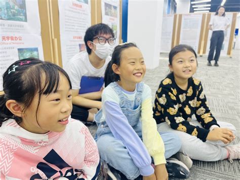 探索航空航天，揭示宇宙奥秘——府学胡同小学师生及家长走进幻境x科技馆 讯飞幻境（北京）科技有限公司