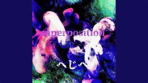 Superposition Youtube