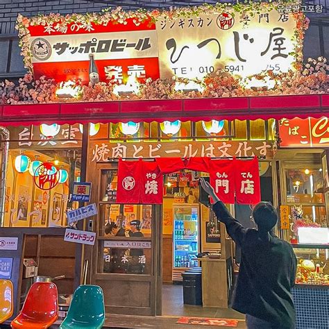 부산오빠 부산오빠 Added A New Photo