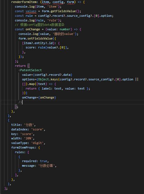 🧐 问题 Editableprotable 表格内联动，编辑中ui修改成功，保存后ui未修改，且数据未保存 · Issue 6298